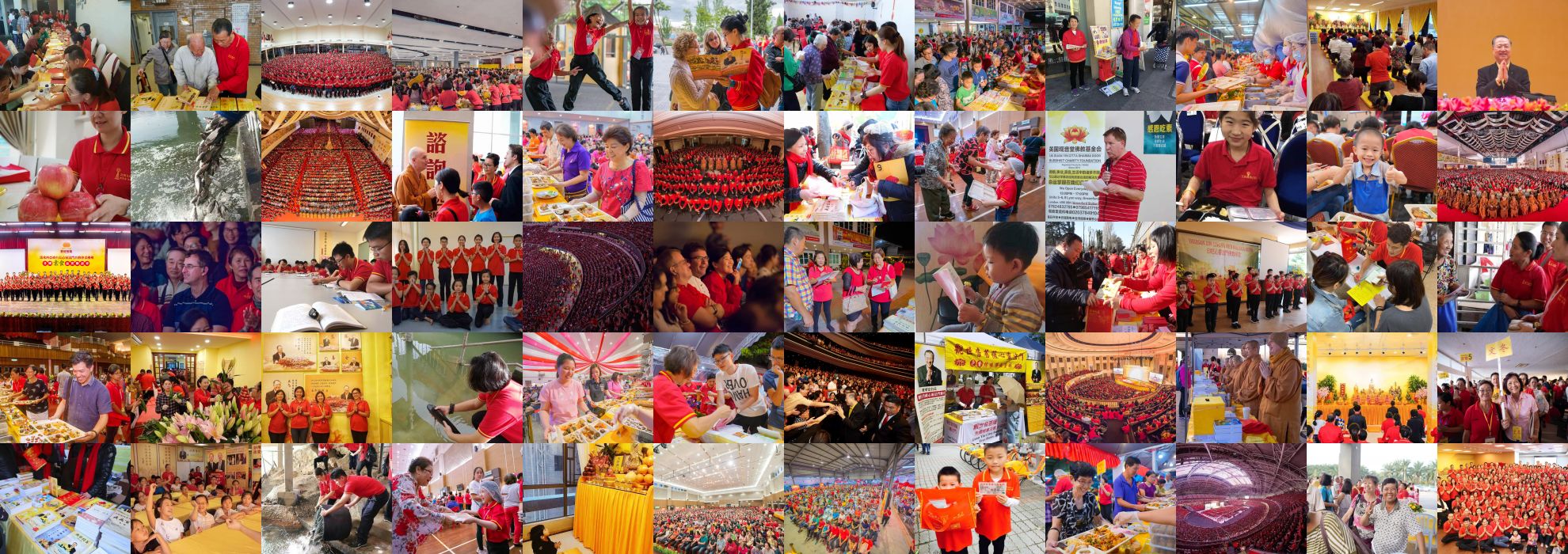 Xin Ling Fa Men (Bahasa Indonesia), Guan Yin Citta Dharma Door, 心灵法门